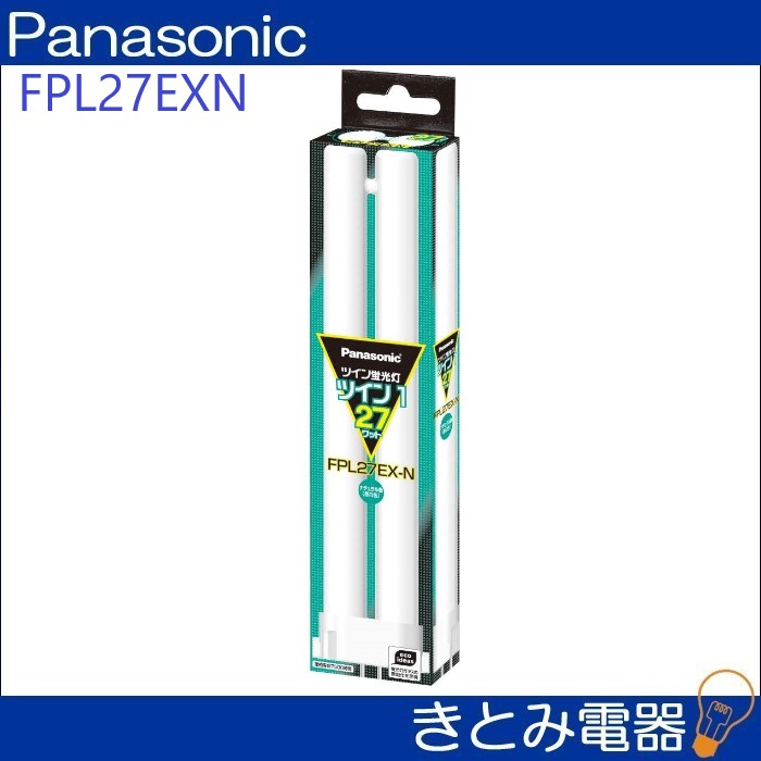 fpl27ex n 三菱電機 – fpl27ex n モノタロウ – BREQ